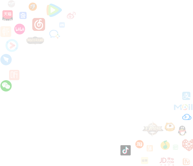 海外华人一键回国加速器 - Quick Fox